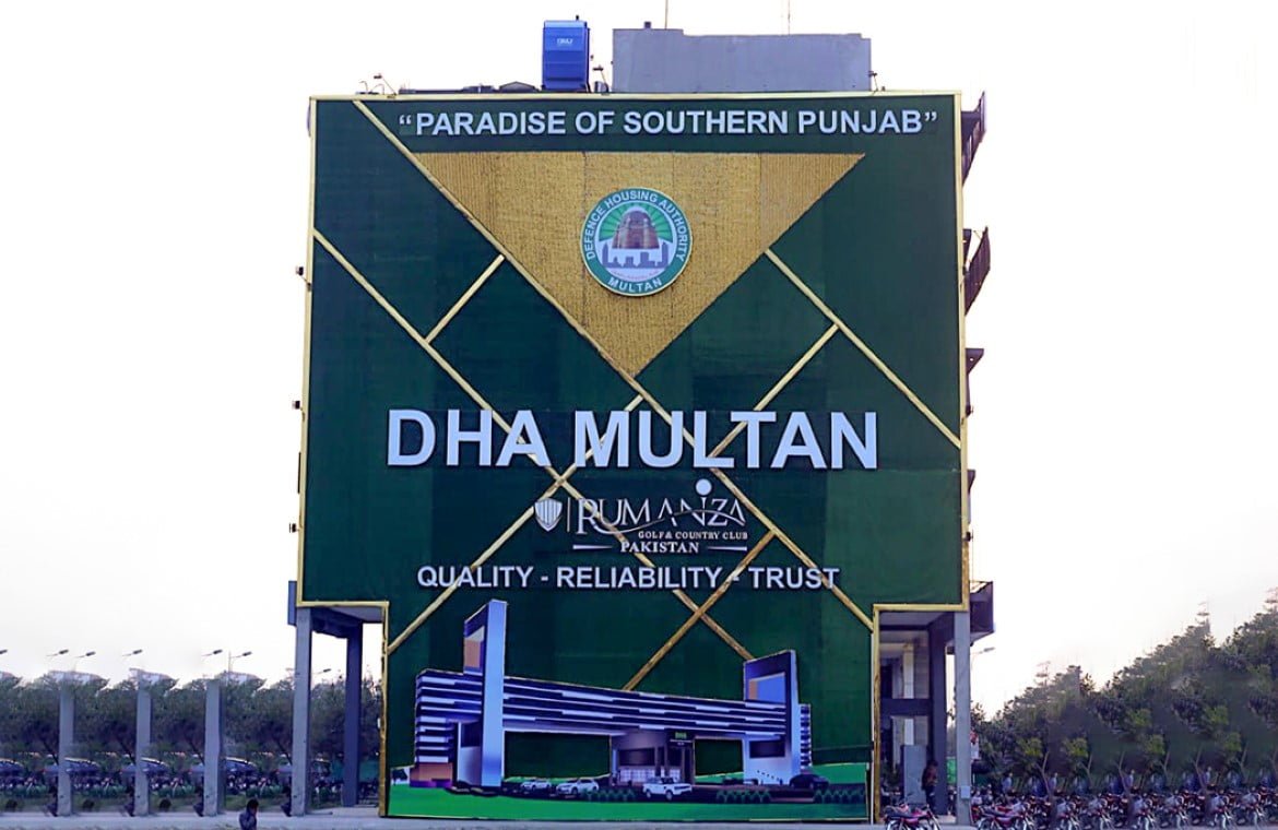 DHA Multan – Atif Iqbal